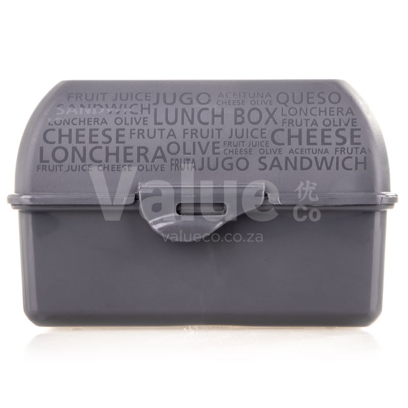 Titiz Lunch Box Ap-9081 - Value Co Online Shopping - South Africa