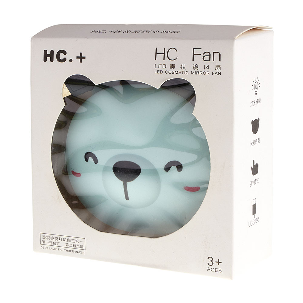 Hc Fan Led Cosmetic Mirror Fan 102004 – Value Co – South Africa