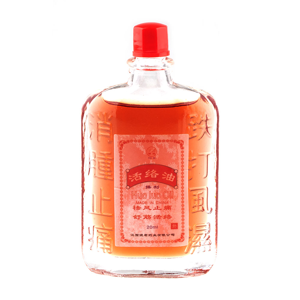 Huo Luo Oil 20ml – Value Co – South Africa