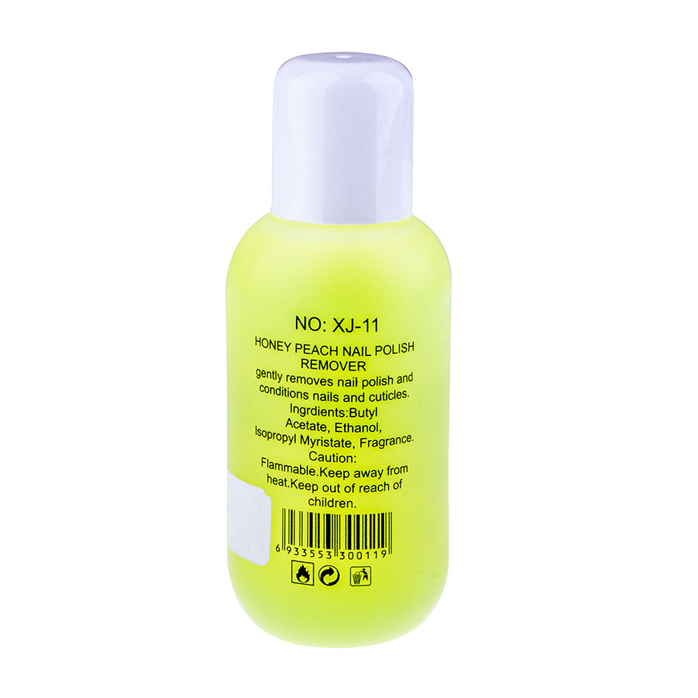 Cr Cairuo Nail Polish Remover 120Ml – Value Co – South Africa