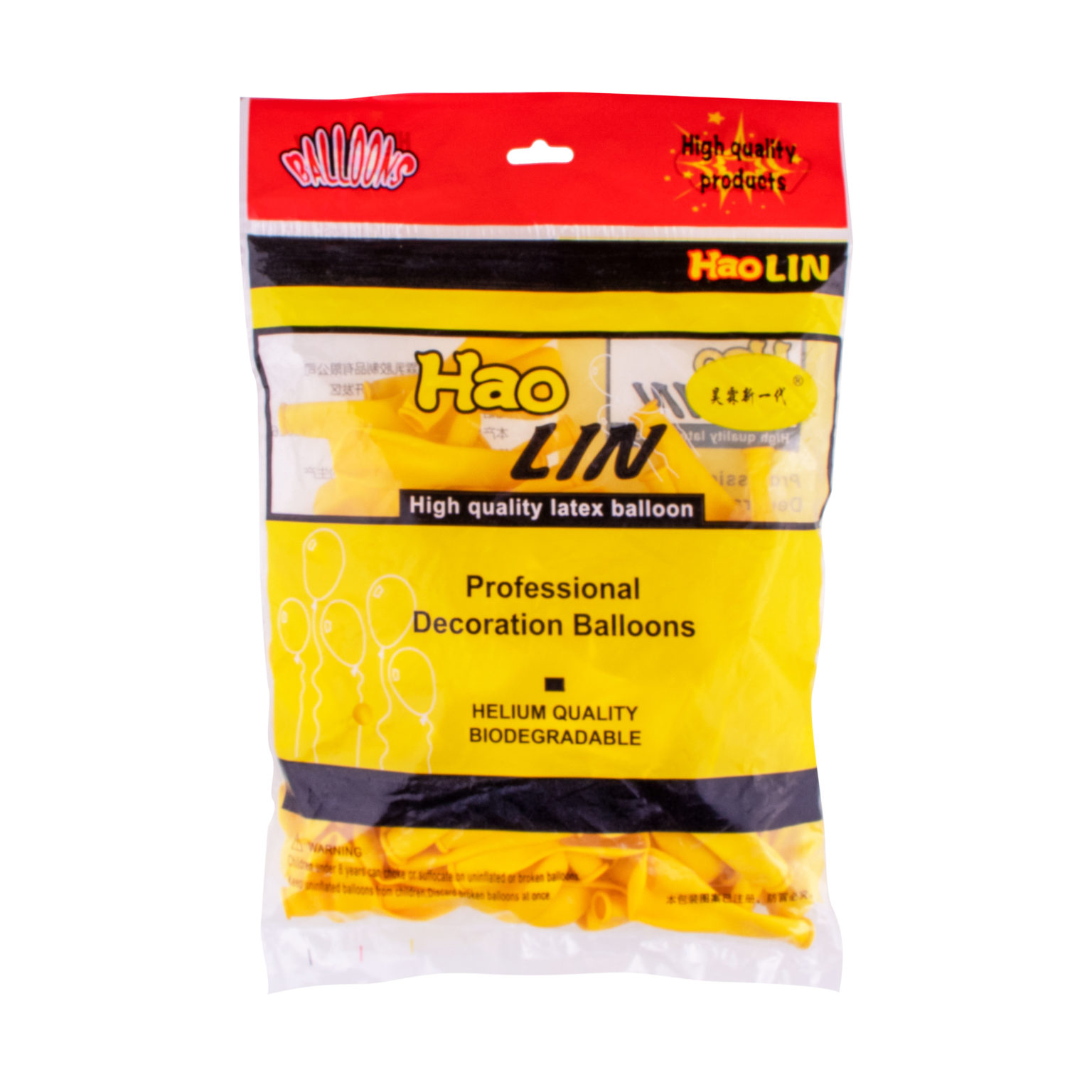Hao Lin Balloons – Value Co – South Africa